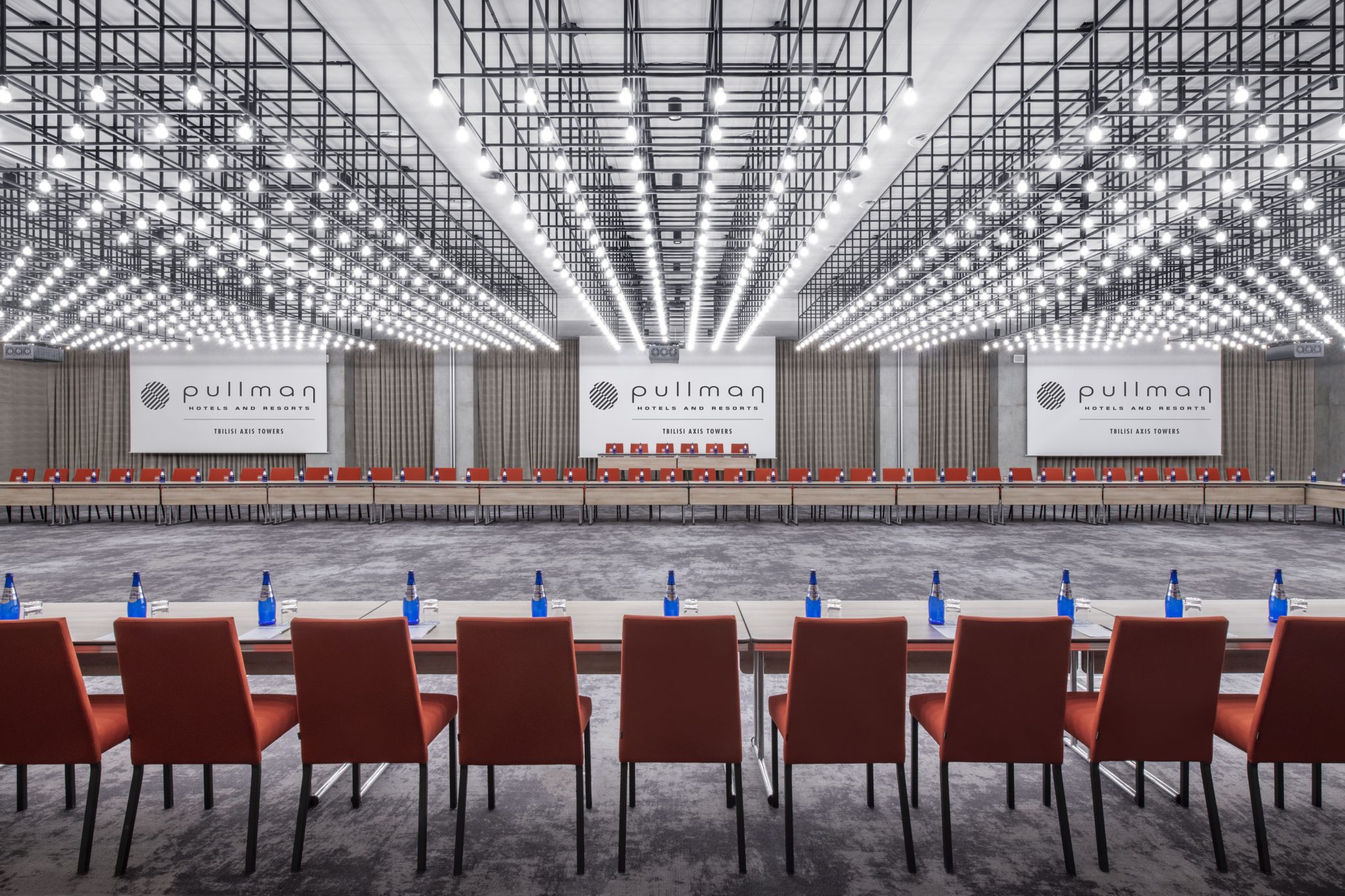 Ballroom - Pullman Tbilisi Hotel